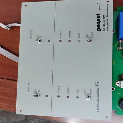 询价全新原装丹麦Geopal二氧化碳控制器GJD-L2C型号