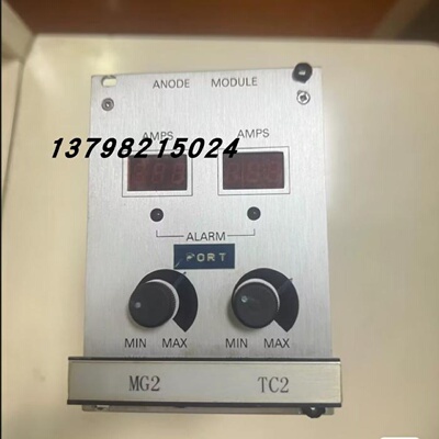议价Cathelco原装进口 MGPS 防海生物模块 ANODE MODULE