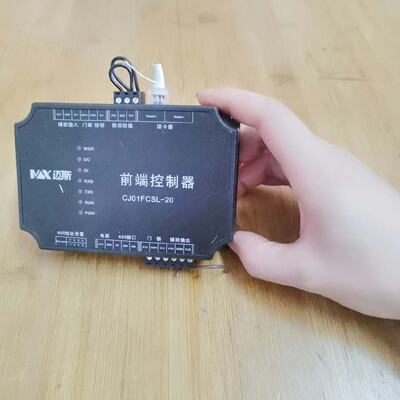 议价Max FrontEnd Controller Mj01fcsl20 Disassembled The Func