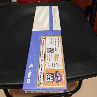 议价GL Sciences Inertsil ODS-3色谱柱