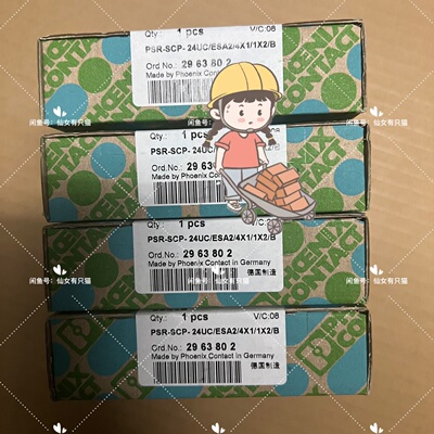 2963802  PSRSCP 24UCESA24X-询