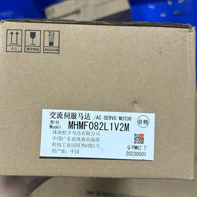 议价Motor Mhmf082l1v2m New Spot  Engineering Leftovers Box适