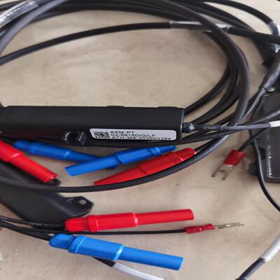 ihawk Xtreme打火线 02-88160
