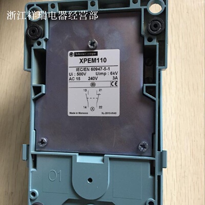 配件脚踏开关XPEM110XPEM110议价