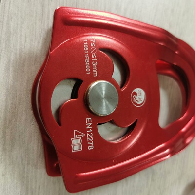 顺发高效单滑轮，型号110511PB0001，红色，直径约1-议价