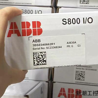 AI830A 3BSE040662R1 ABB变频器 PLC议价商品