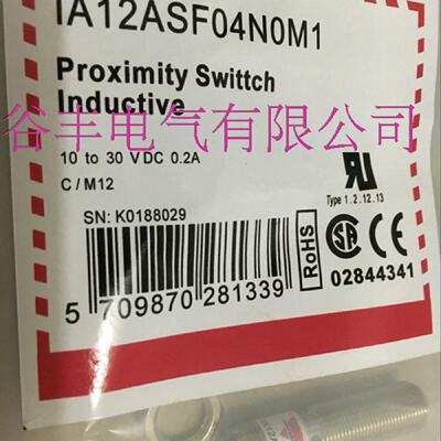 询/IA18DSN08PC IA18DSN08PO IA18DSN14DC IA18DSN14DOCarens