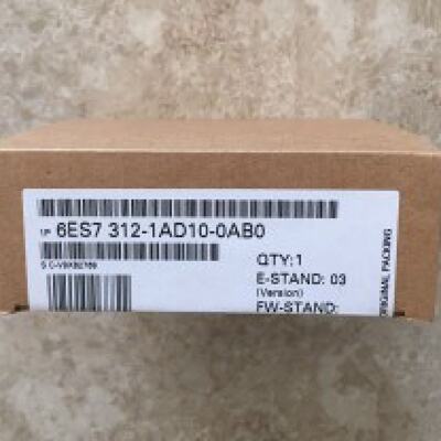 议价-原装全新CPU3126ES73121AD100AB06ES73121AD100AB0