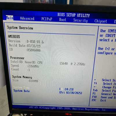 X58主板L5640CPU8G内存套装包--议价商品