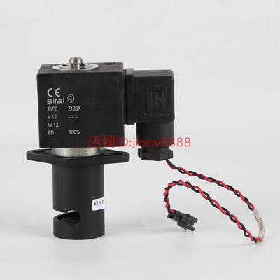 意大利ASCO SIRAI夹管阀S22601-Z130A S32601