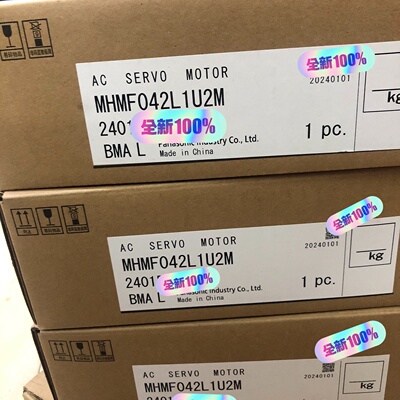 议价MHMF042L1U2MA6伺服电机400W马达议价