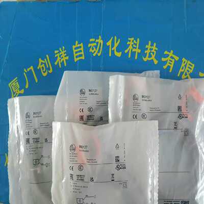 2097-V31PR2-LM询价