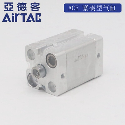 亚德客紧凑型气缸ACE16X5SACE16X10SACE16X15SACE16X20S