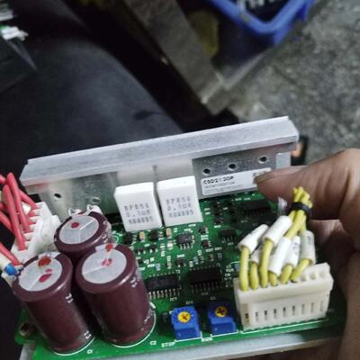 东方步进驱动器CSD2130P拍前询价下单