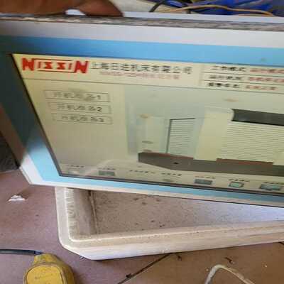 九思易工控触摸大屏，型号：PV15一DB4一08-2实（零零电子）