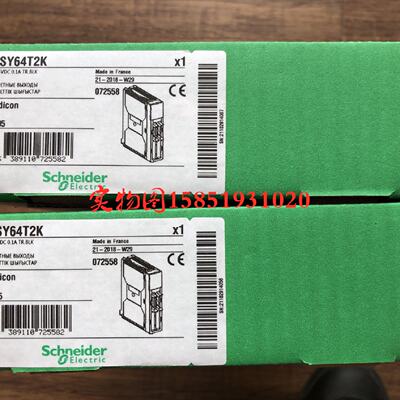 议价施耐德TSXDSY64T2K模块全新原装正品 现货 实物图拍摄