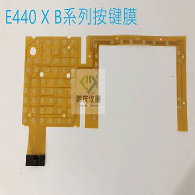 安捷伦agilentE4402BE4407B按键(胖胖商铺）