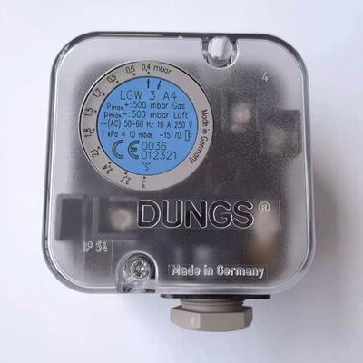 DUNGS压力开关LGW3A4 LGW10A4 LGW50A--议价商品