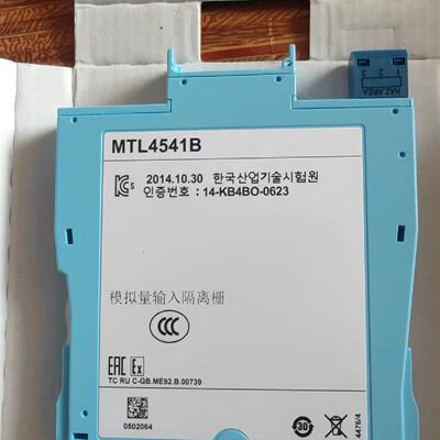 议价伊顿/MTL4541/4546Y/4521/4511/4514/4573/4575/4517/