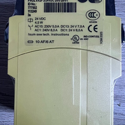 777502皮尔兹安全继电器pilz未拆封的议价-议价