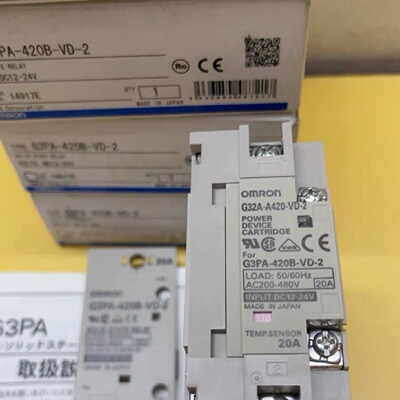 全新原装正品欧姆龙继电器G3PA210B220B240议价