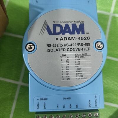 询-研华ADAM4520RS232转RS422485串