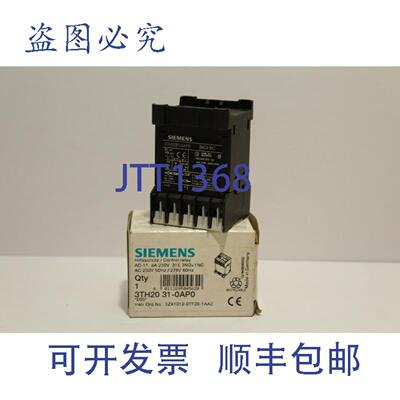 供应3TH20 31-0AP0 控制继电器