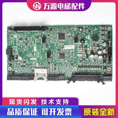 隆兴通力电梯配件KDL16L R S变频器A1板KM936079H09 KM936078G04*