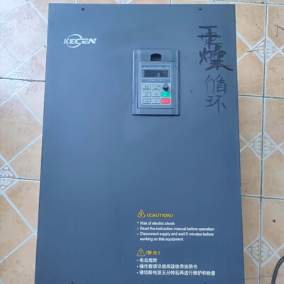 询价*科创变频器KC800G45P55T44555KW