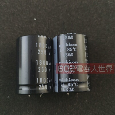 250v1800uf尼吉康35*50进口电解电容LS变压器直流电源板滤波85度