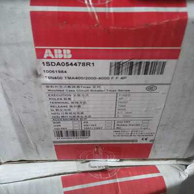 【议价】塑壳断路器T5N400TMA4004P适用