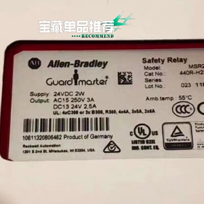询-AB罗克韦尔安全继电器MSR230P