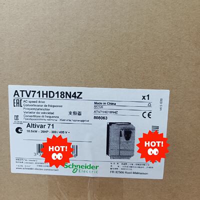 变频器ATV71HD18N4Z大拍前询价下单