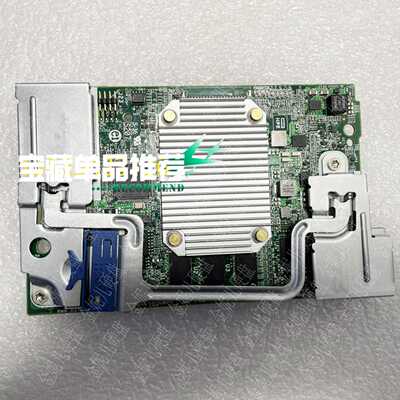 HP 804367-B21 BL460c G10 P204i