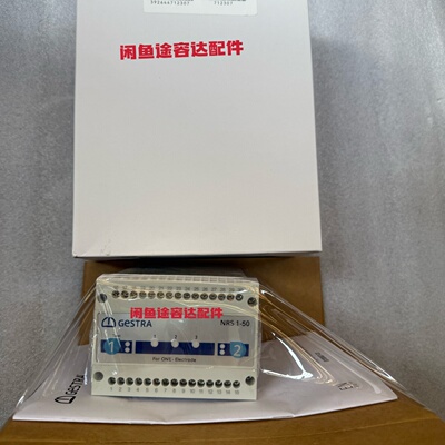 询-GestraNRS150液位控制器100240VA