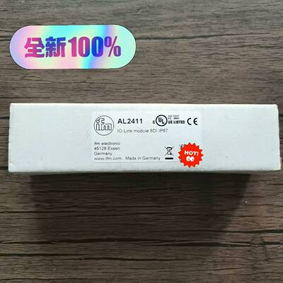 传感器易福门  AL2411【白零商行】