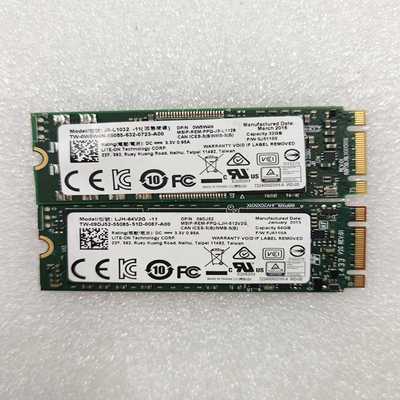 建兴32g64gSATA协议固态硬盘，两个一起打包出!7--议价商品