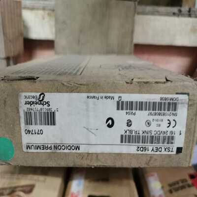 询价~施耐德拓展模块TSX DEY 16D2