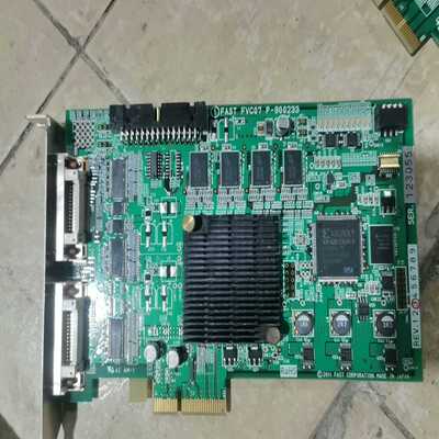 FⅤC07  P-900233     REV3【侨报商行】