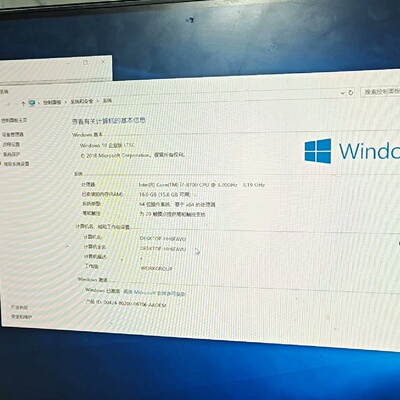 MAXHUBMT51G插拔式i78700处理器议价
