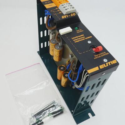 Elme GV12C 24V DC Entstrmodul used
