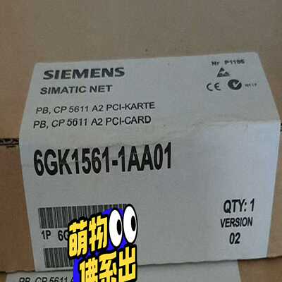 CP5611卡，6GK1561-1AA01，模块询价