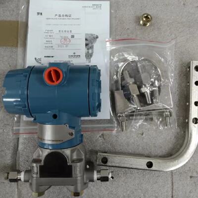 溢价-罗斯蒙特压力表3051TG1A2B21AB4M5E8HR5变送器3051TG4A2B21A