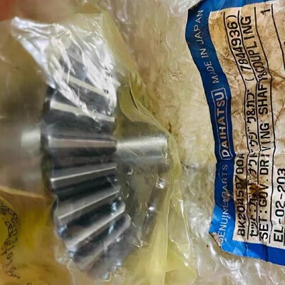 议价DAIHATSU大发 DK20用调速器传动齿轮轴 BK20450700A