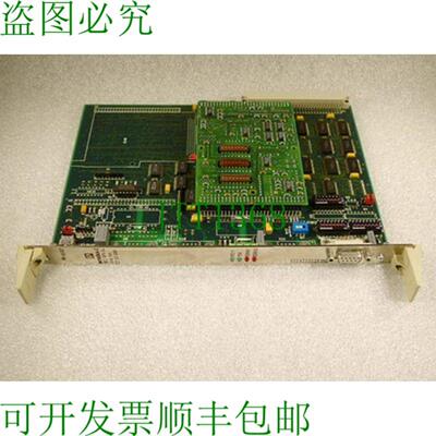 Phoenix Contact Interbus-C IBC SIN SL 27 53 368 地图