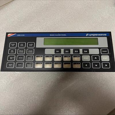 SAMUMS2100，BASICALARMPANEL--议价商品