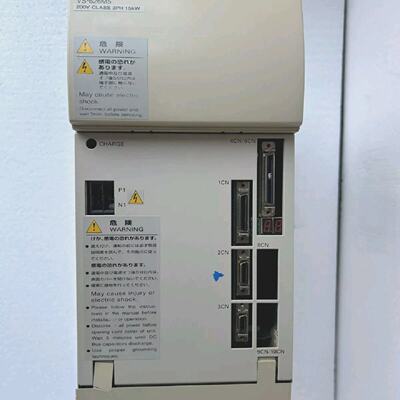 YASKAWA CIMRM5A2015 VS626M5 Onduleur Drive Entirement Oprati