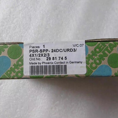 菲尼克斯安全继电器PSRSPP24DCURD34X1拍前询价