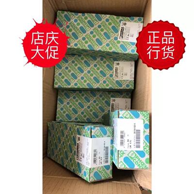 议价3004524菲尼克斯UK6N直通式端子现货全铜阻燃螺钉6平方全新正
