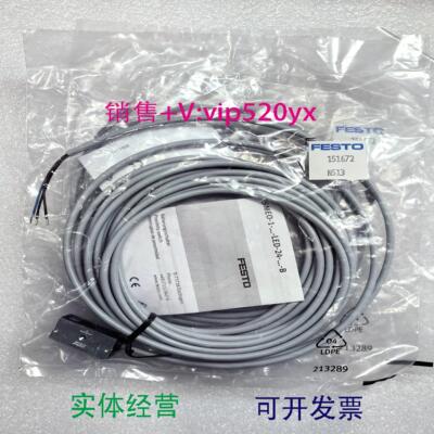 配件FESTO SMEO-4 36198 151672 30459 161775 150847 151526议价